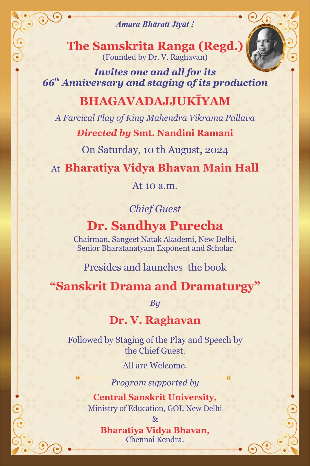 Dr. V. Raghavan Centre – Non-Profit Organization